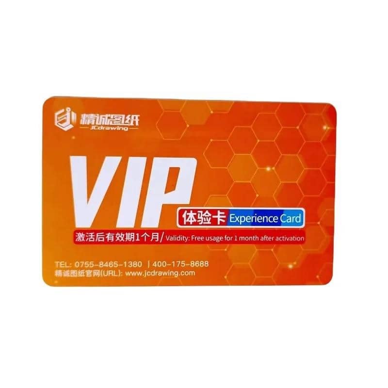 JC Schematyczny Diagram Mapa Bitmapowa WXJ JCID Inteligentny Rysunek ...